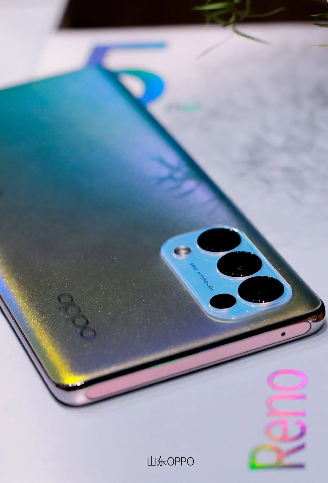 Oppo Reno5 chính hãng 8Gb/128Gb Cũ Fullbox - Trả góp 0%